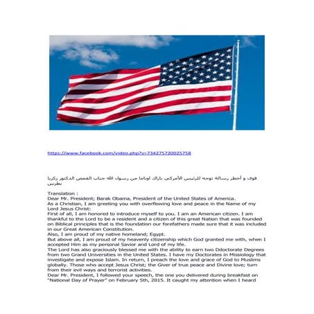 Dear mr. president; barak obama, president of the united states of ...