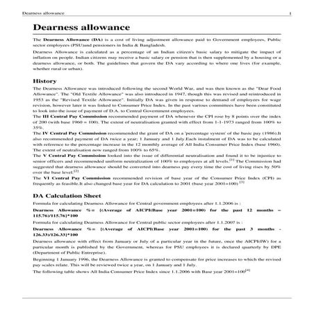 Dearness Allowance | PDF