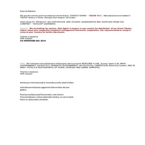 Dear sir | DOCX