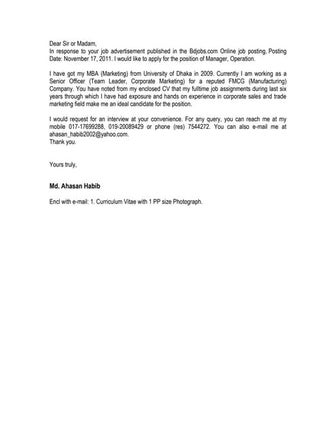 Dear sir madam | PDF