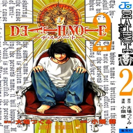 Death Note - 02 | PDF