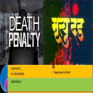 Death penalty | PPT