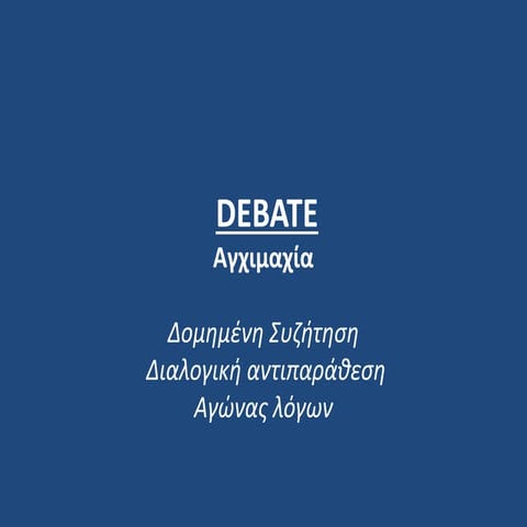 α 54 306 | PPT