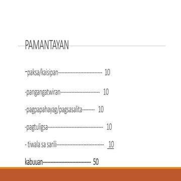 Pamantayan sa pakikipagDebate ng college | PPTX