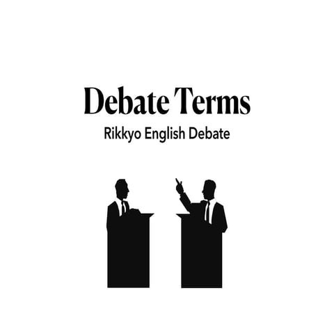 Debate Terms | PDF