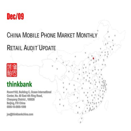 China Mobile Phone Market Dashboard Dec/09 | PDF