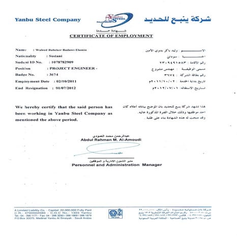 Yanbu steel | PDF