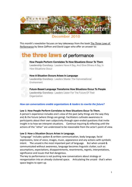 Three Laws of Performance4 | PDF