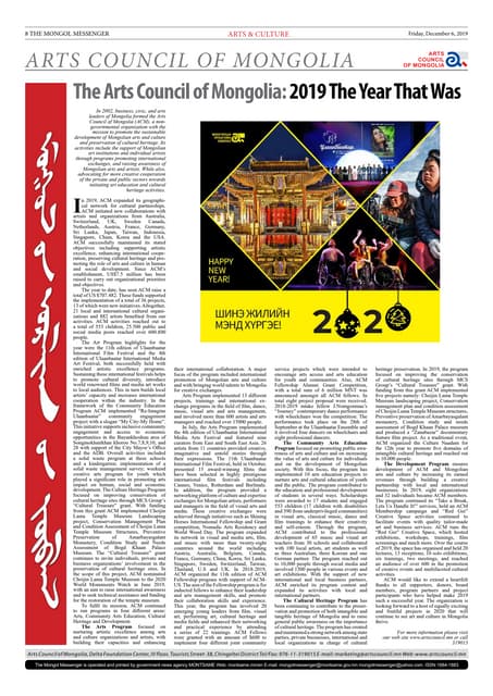 Mongol messenger april | PDF