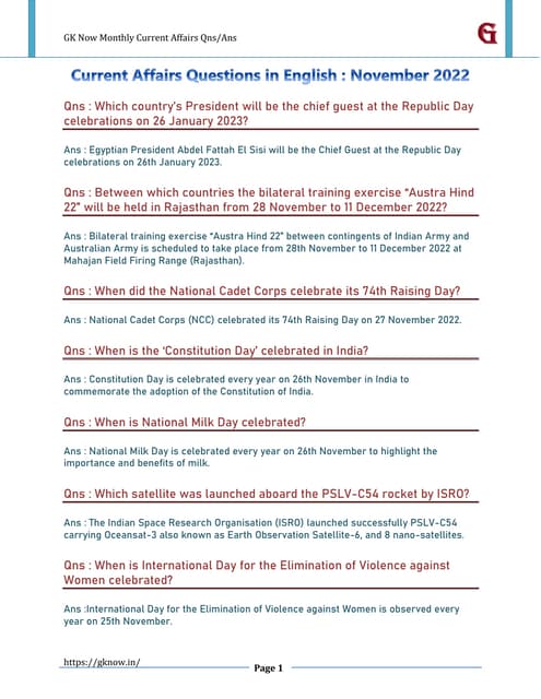 General Knowledge 2017 | PPTX