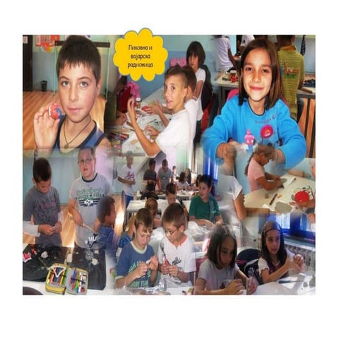 Дечија недеља | PPTX