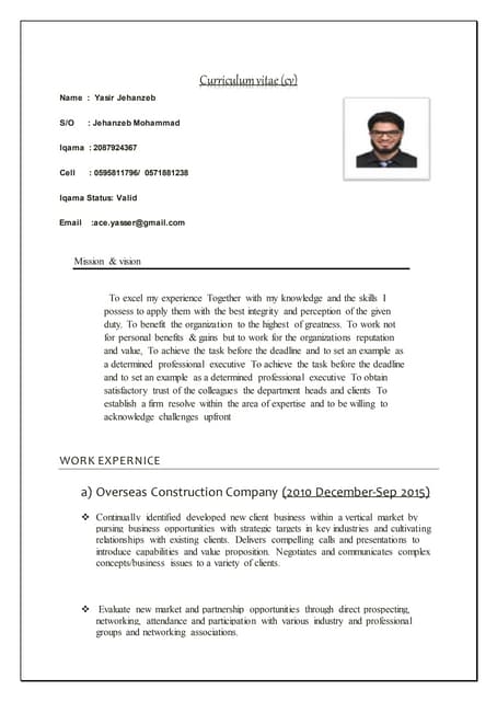 My cv 2016 | PDF