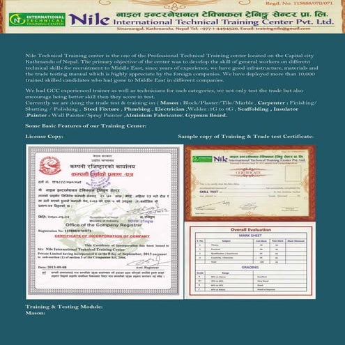 Nile Technical Training Center | PDF