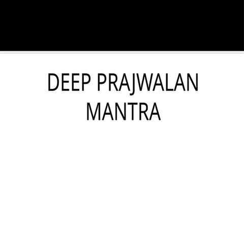 deep.pptxhjbcsdhjuxshdakjshcvshjbaxshbjchvaj | PPTX