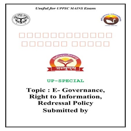 Deepak Mathur abhyuday (english).docx
