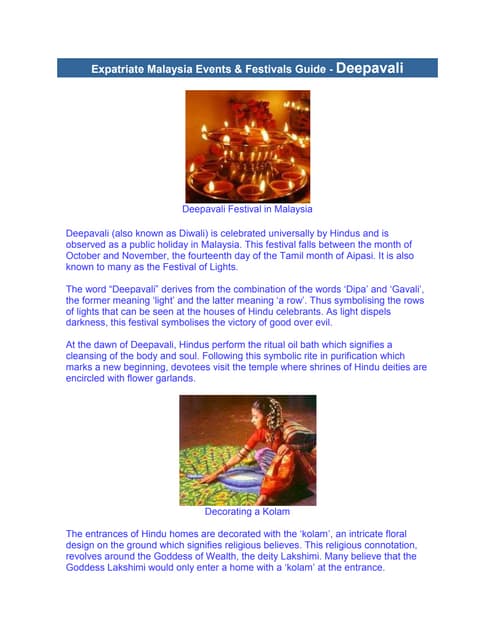 Hari raya aidilfitri | PPTX