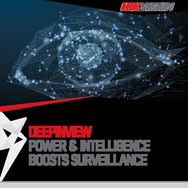 Hikvision DeepinView | PDF