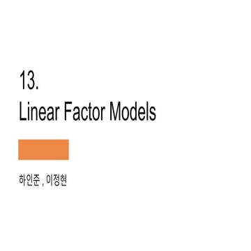 Chapter 13 Linear Factor Models Ppt 5119