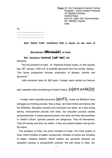 Is colonial mentality impeding Pakistan's progress? | PDF