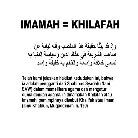 Definisi imamah | PPT