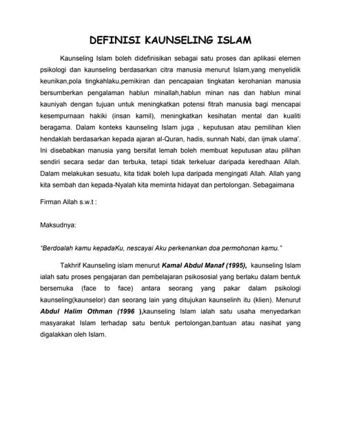 Doa wahdah | DOCX