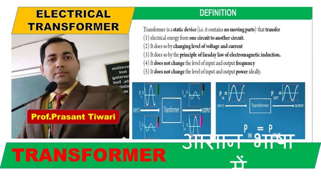 Unveil The Working Principle of Power Transformer | PDF