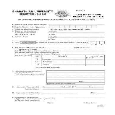 Degree form1 | PDF