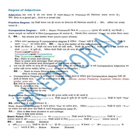 Degree of Adjective English Grammar Notes | PDF