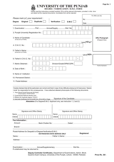 Degree form1 | PDF