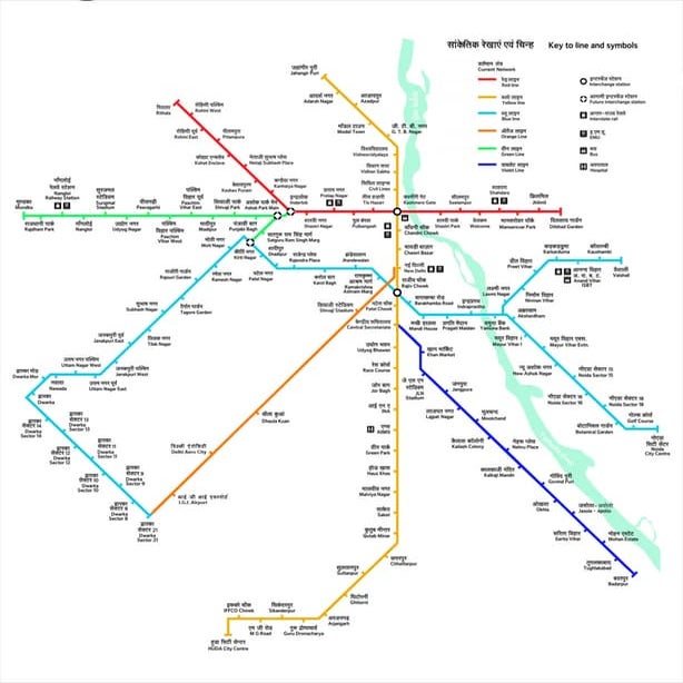 Delhi metro route_map | PDF | Rail Travel | Travel Type