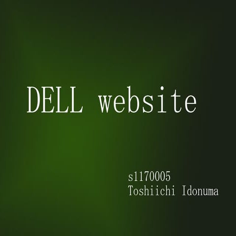 Dell | PDF