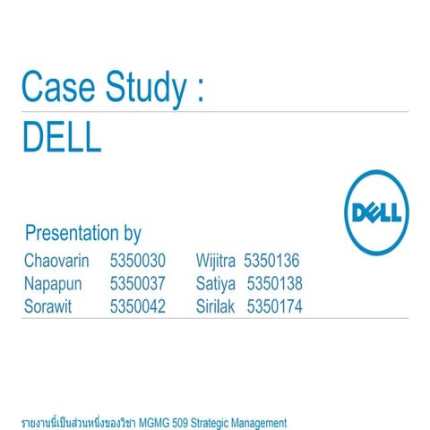 Case Study : Dell | PPT