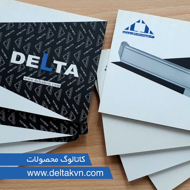 Delta-Cataloge.pdf abzaromde.com-خرید عمده دلتا | PDF