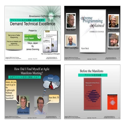 Demand Technical Excellence James Grenning keynote at AgileJapan 2013 | PPT