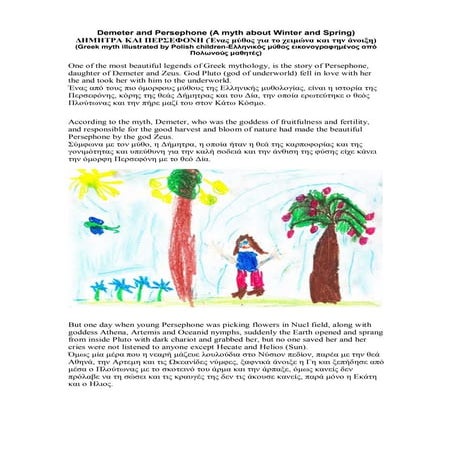 Demeter and Persephone-Greek myth illustrated by Polish children | PDF