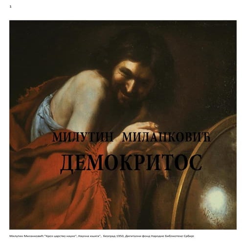 Milutin Milankovic - Demokritos | PDF