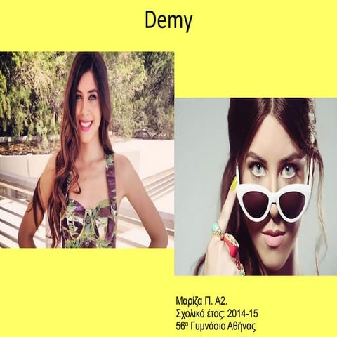 Demy | PDF
