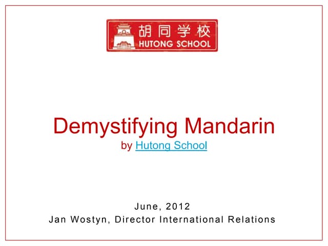 Basic Chinese (Mandarin) Language Course | PDF