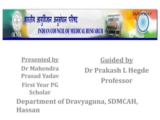 Indian council of medical research (ICMR) | PPT