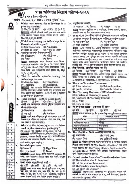 Bcic exam question solution 2021 | PDF