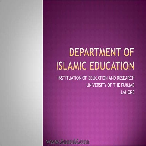 Department of islamic education | PPT