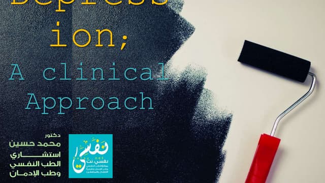 Guidelines for-switching-between-specific-antidepressants-a3-poster.pdf ...