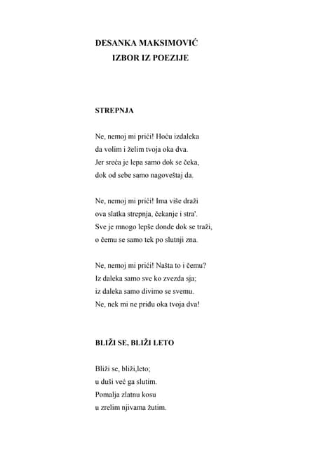 Opomena Desanka Maksimović | PPT