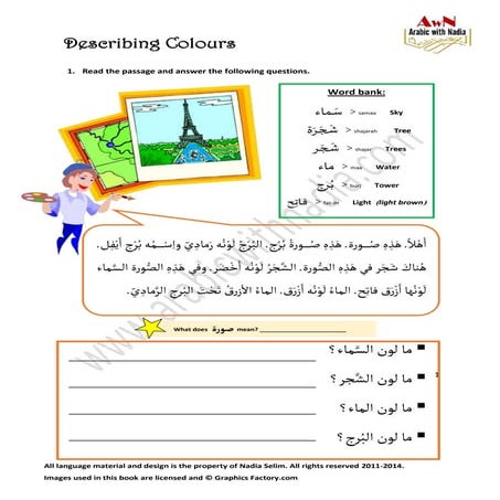 AWN Describing colours | PDF