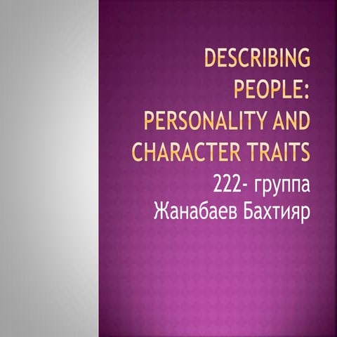 Describing people.pptx