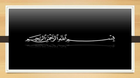 packed absorption and stripping column | PPT | Chemistry | Science