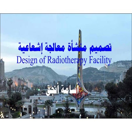 Design of-radiotherapy-facilities 2019 | PDF