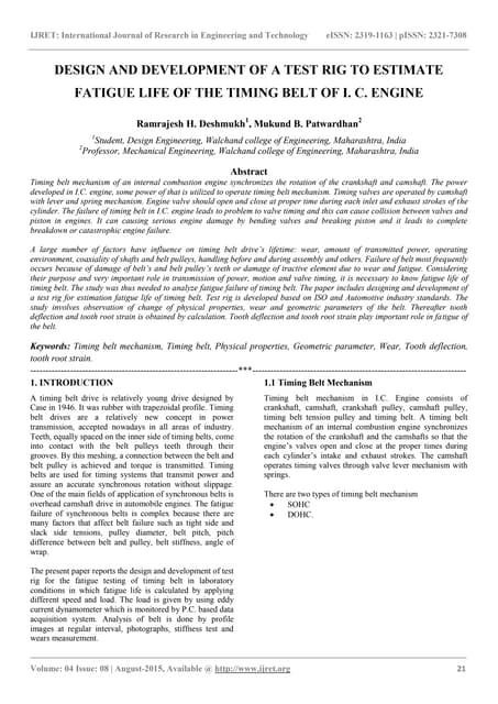 03 universal coupling | PPTX