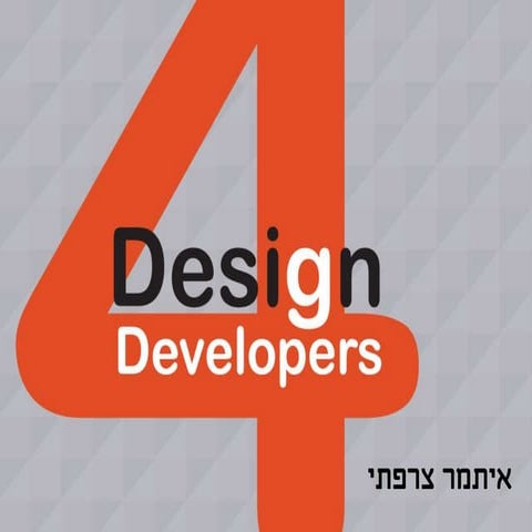 Design for developers | PDF