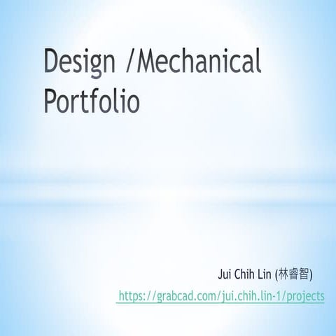 Design mechanical portfolio | PPT